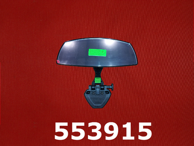 MasterCraft Mirror Kit - VR100 Pro Combo (Fits Most) (553915)