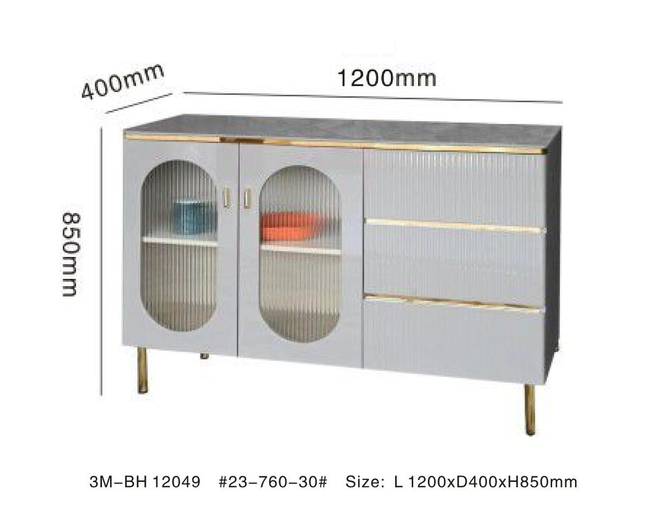 Mavis I Sideboard