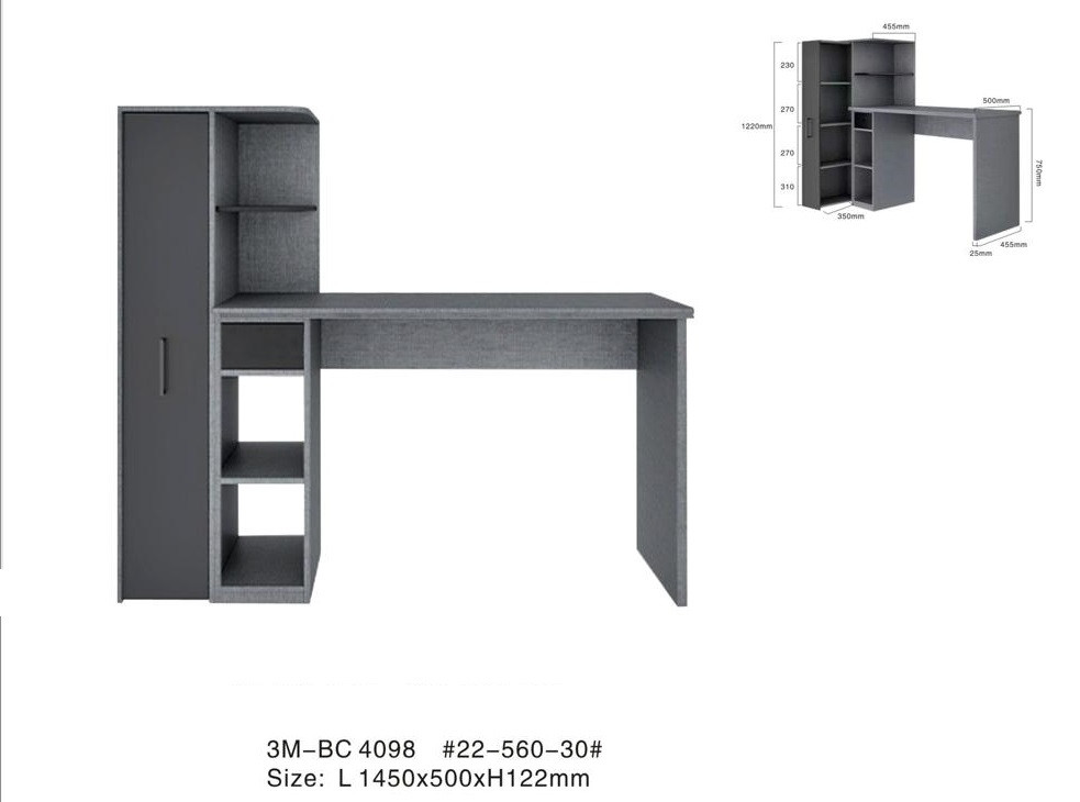 Mavis Study Desk