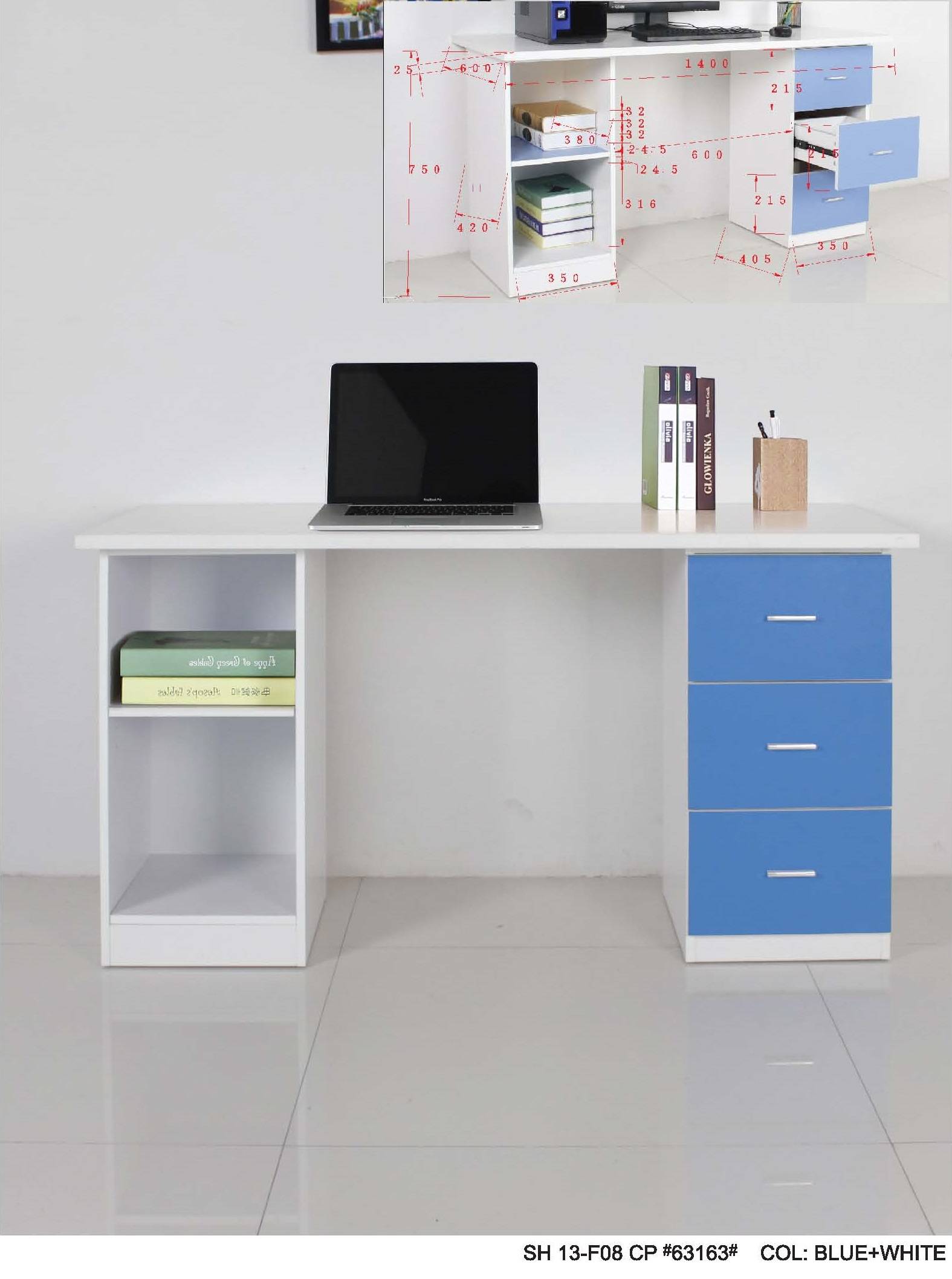 Brian Study Desk