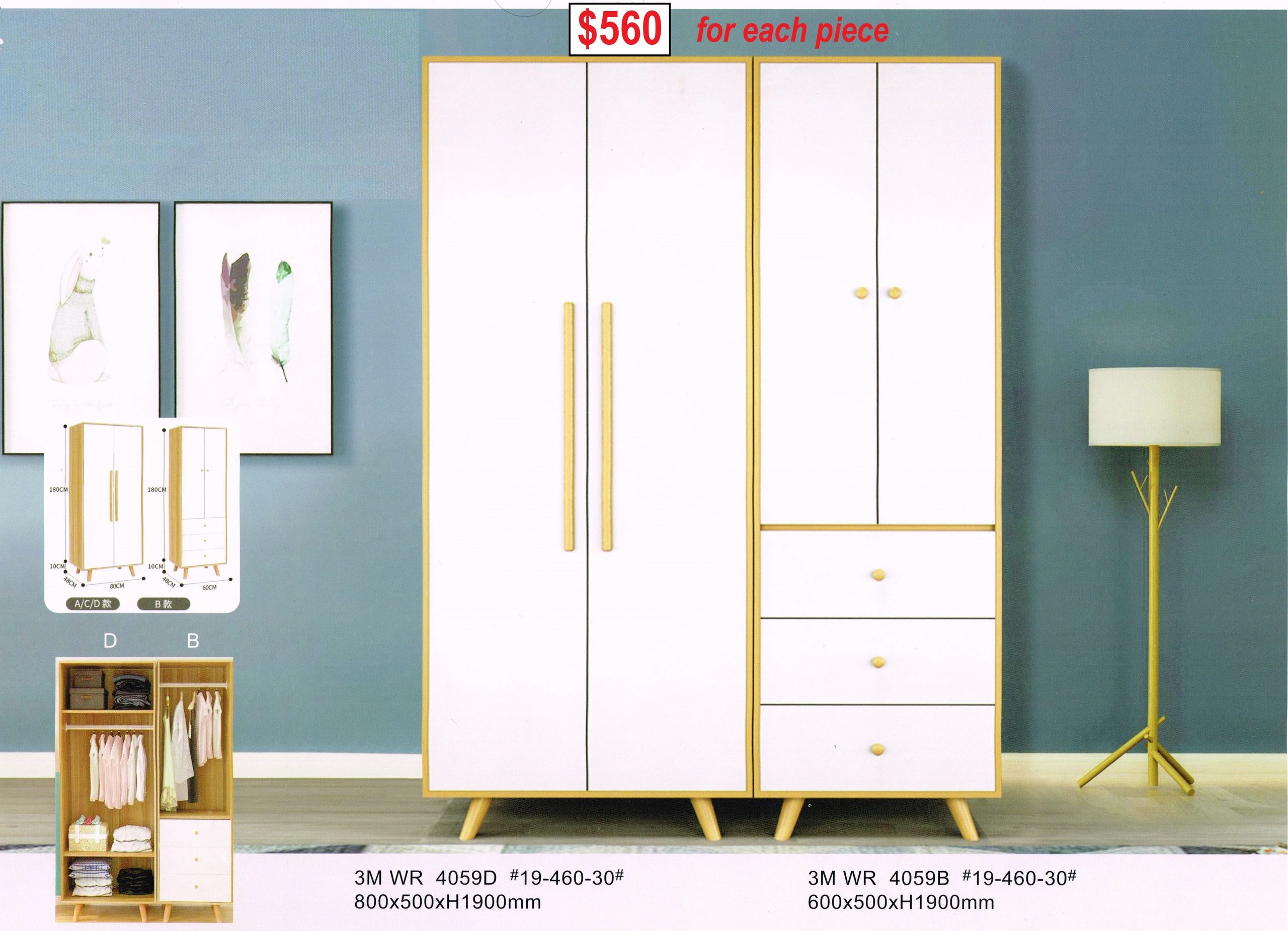 Joshua Wardrobe - En Decor Furniture