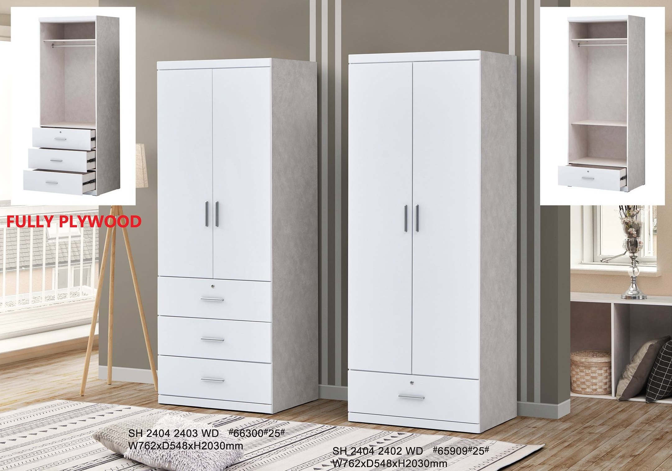 Paloma II Wardrobe