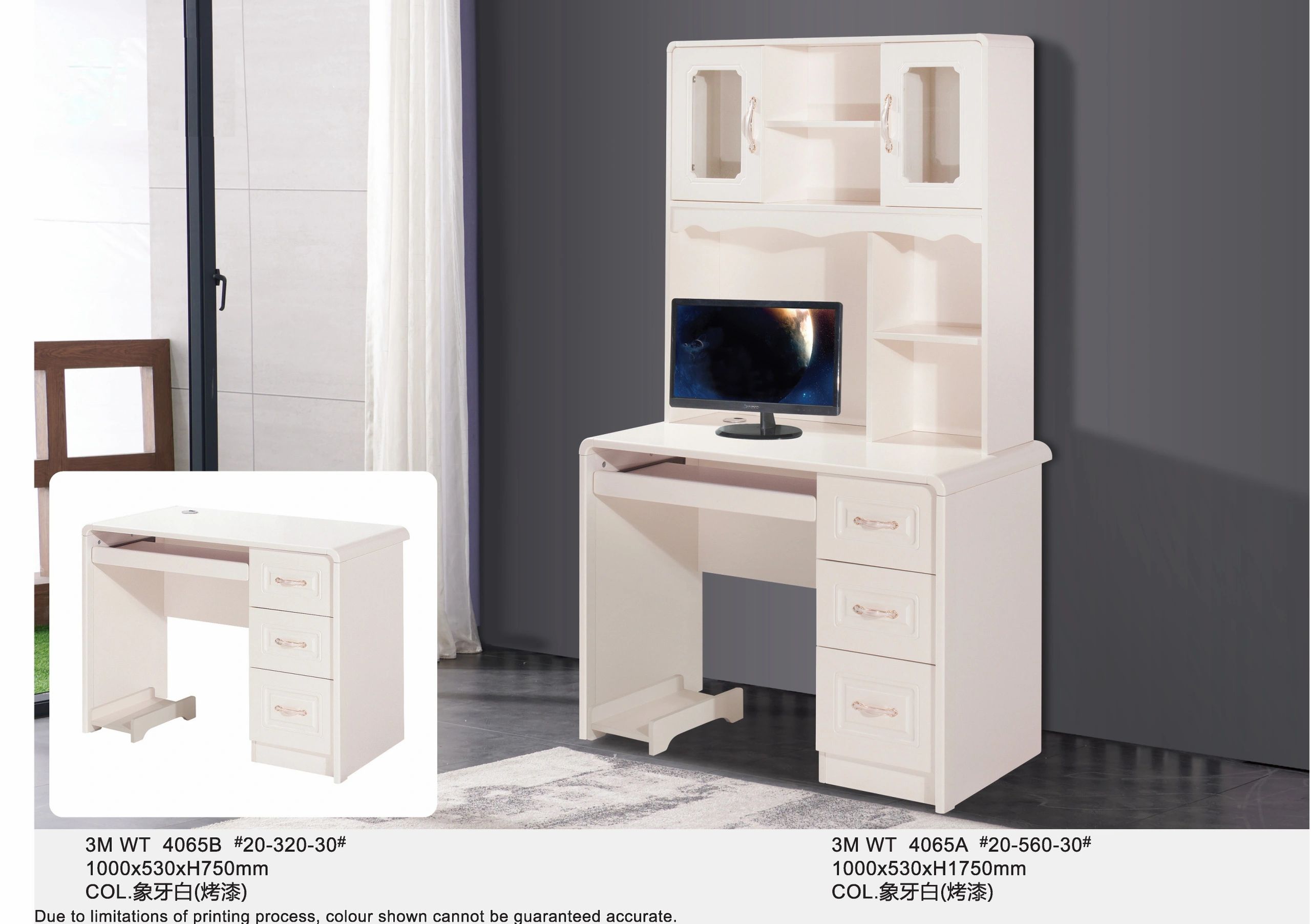 Ivan I Study Desk - En Decor Furniture