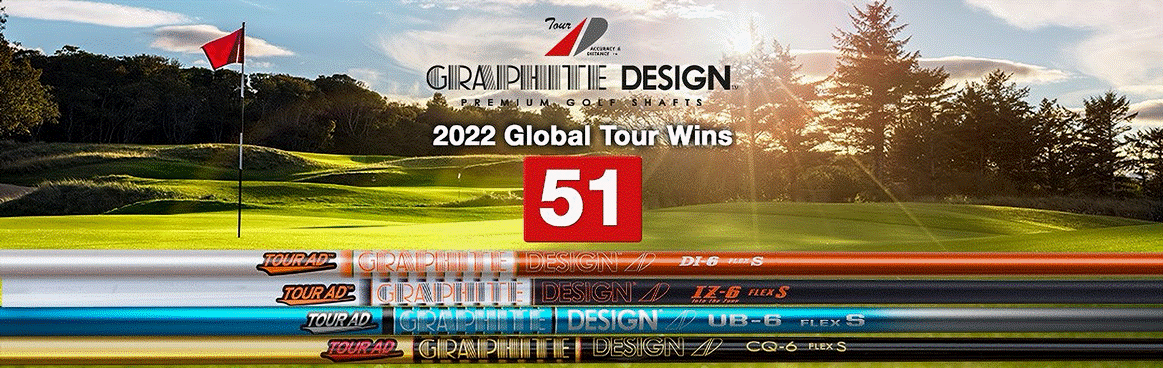 Graphite Design Shafts | The GolfWorks