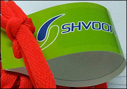 Marathon UHF RFID Shoe Tag