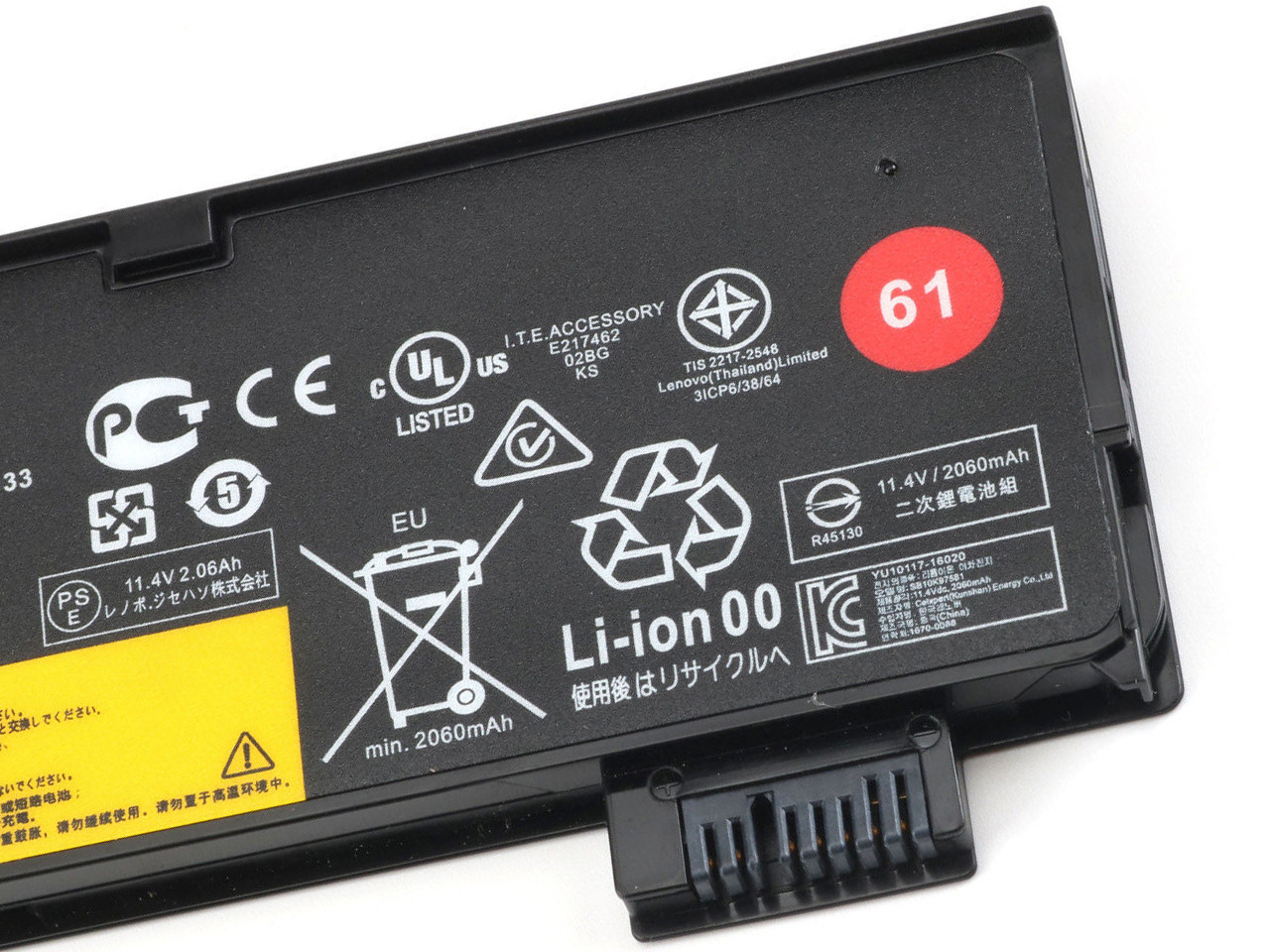 New Genuine Orig Lenovo ThinkPad A475 A475-20KL A475-20KL0017US Battery ...