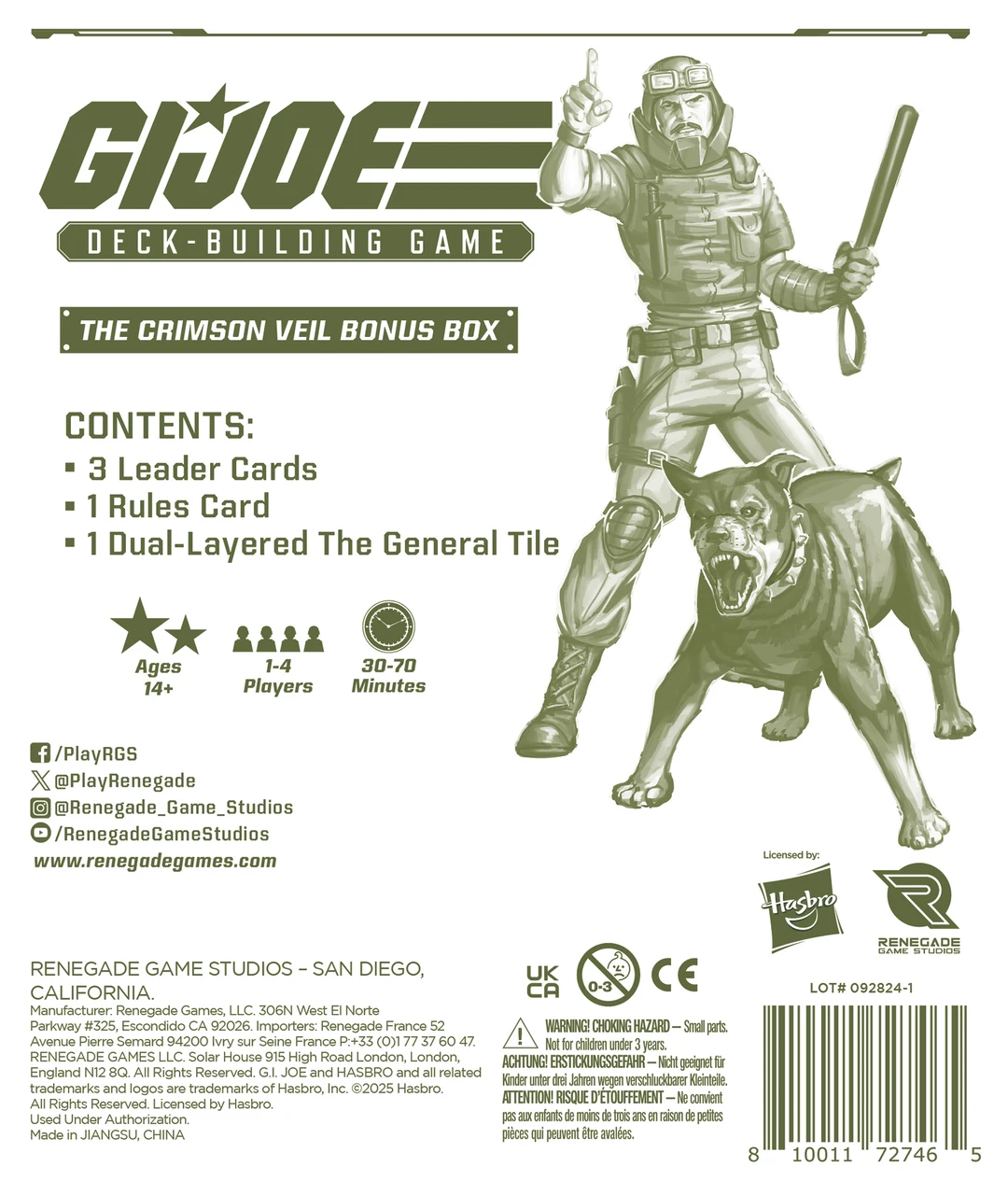 G.I. JOE Deck-Building Game: The Crimson Veil Expansion Bonus Box #7