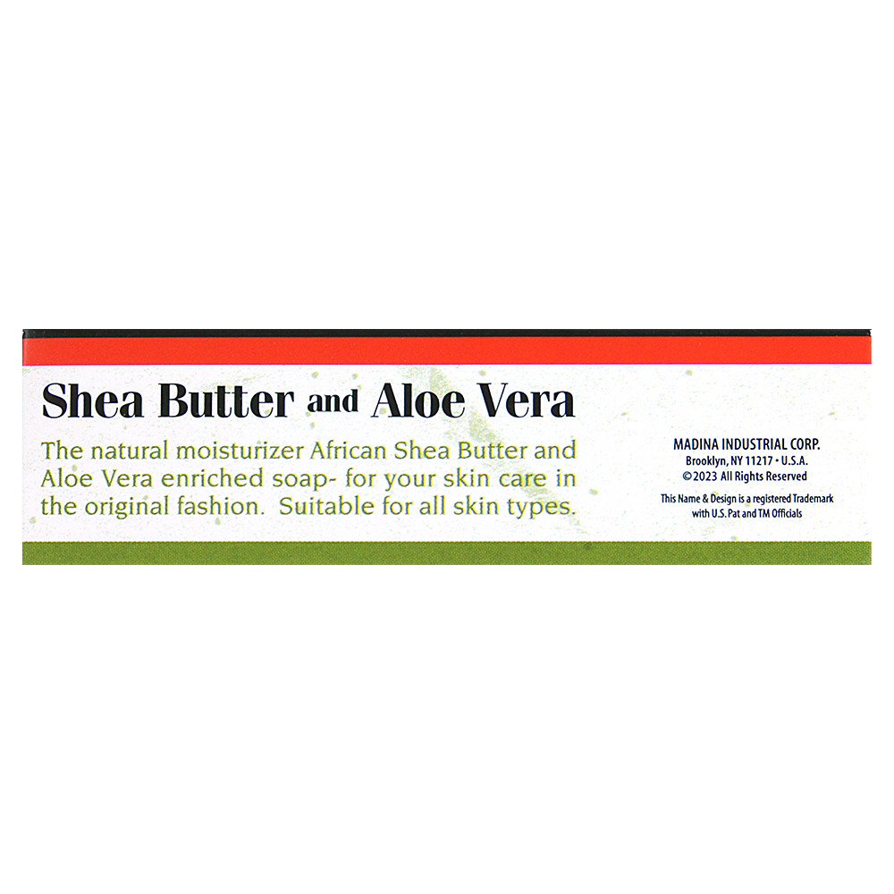 Shea Butter & Aloe Vera Soap - 3½ oz. - Madina Soap - African Soaps