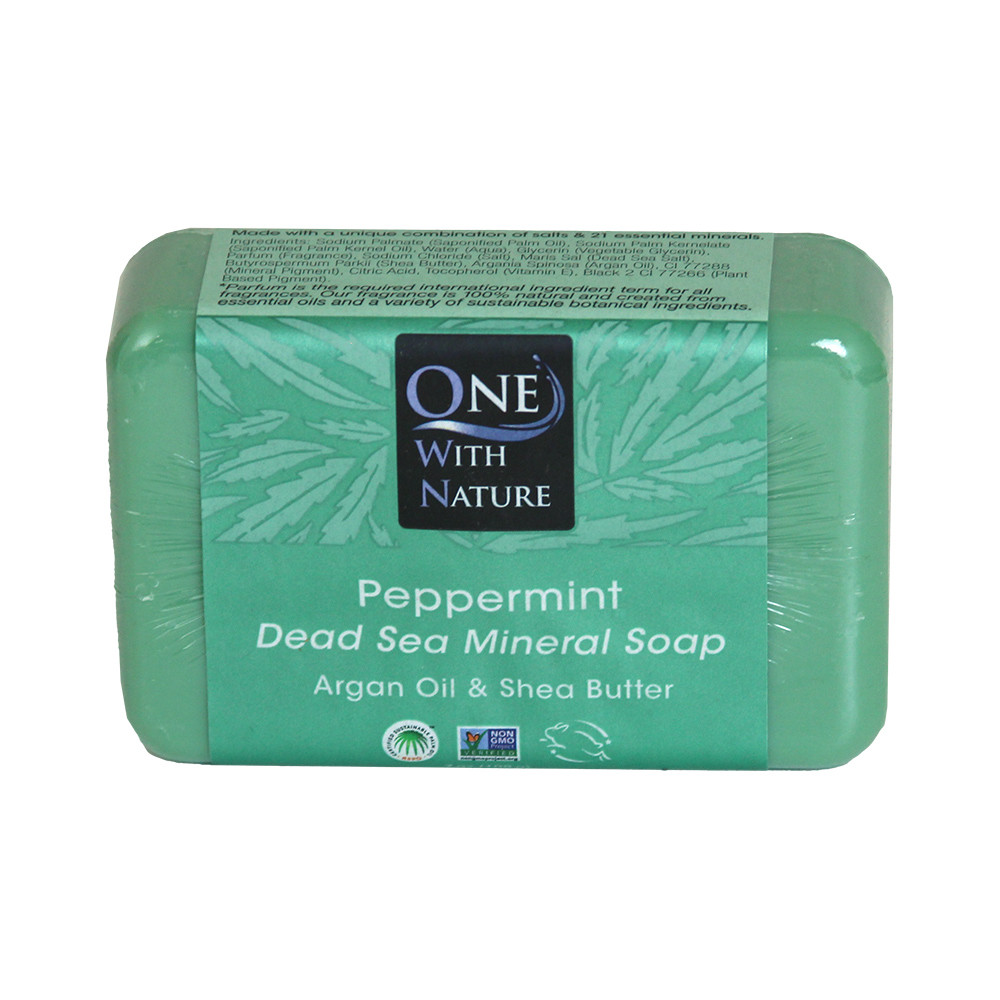 Dead Sea Minerals: Turmeric & Honey Soap - 7 oz. - Africa Imports