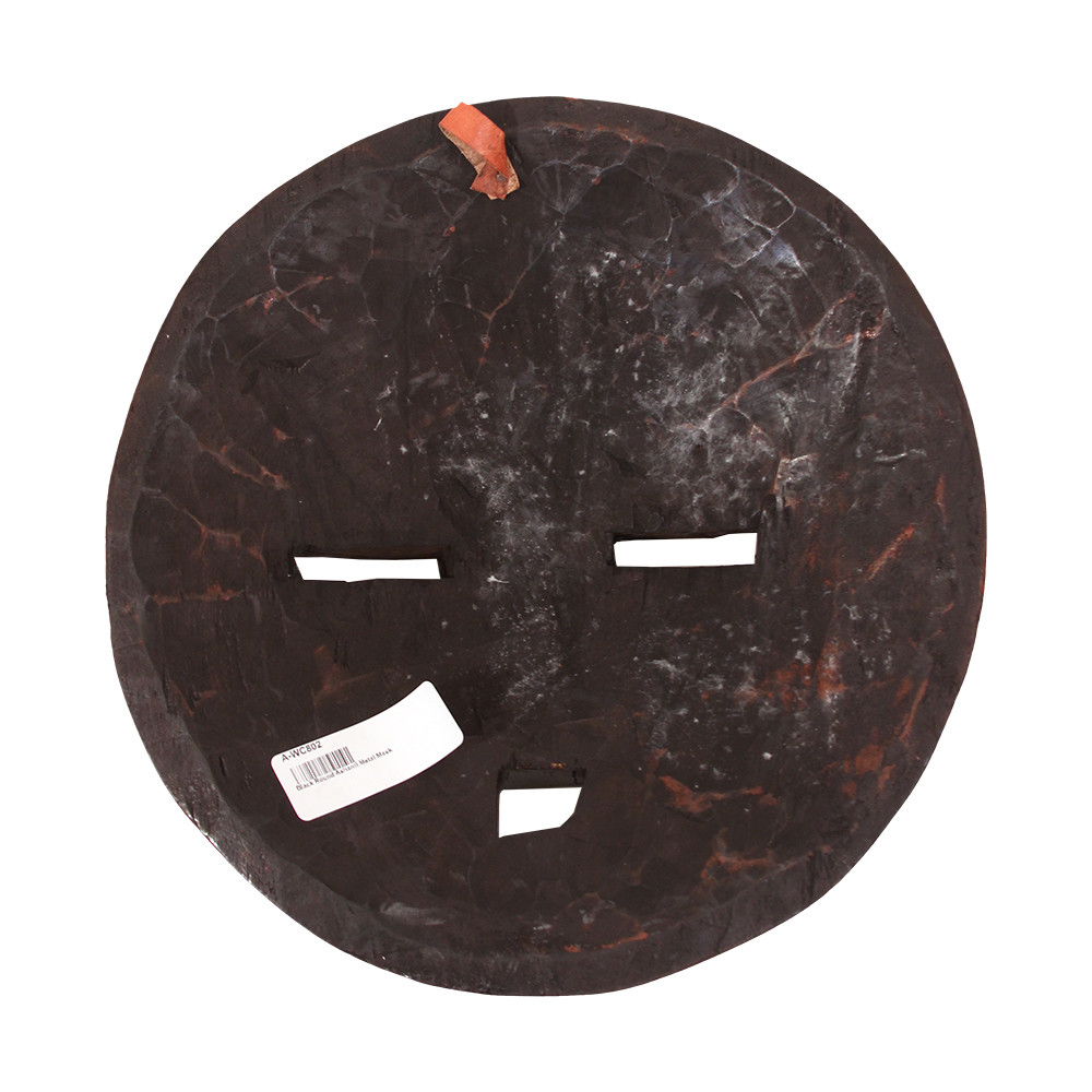 Black Round Ashanti Metal Mask - Africa Imports