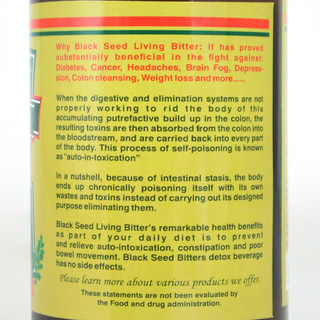 D'Bayor Organic Living Bitters - 16 oz. - Herbal Remedies & Edibles