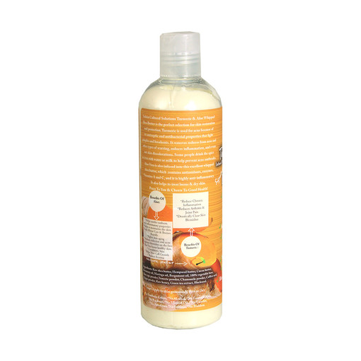 Turmeric & Aloe Body Lotion - 13 oz. - Africa Imports