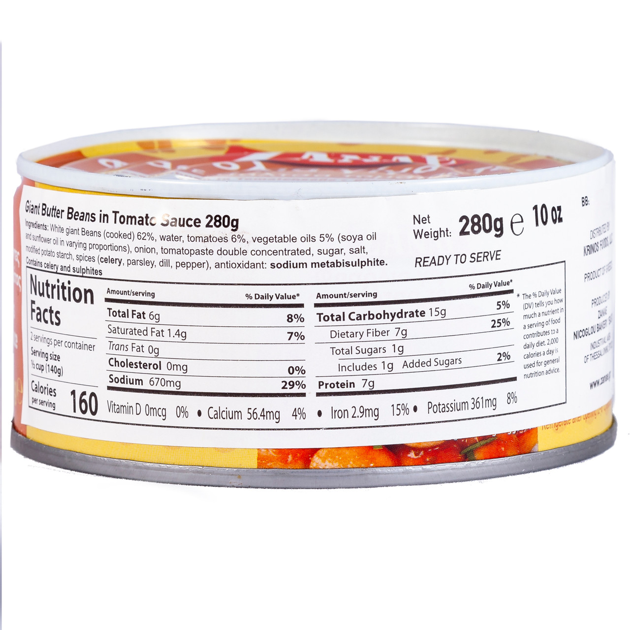 Zanae Giant Beans in Tomato Sauce 10 oz Can (280 gr) - Titan Foods