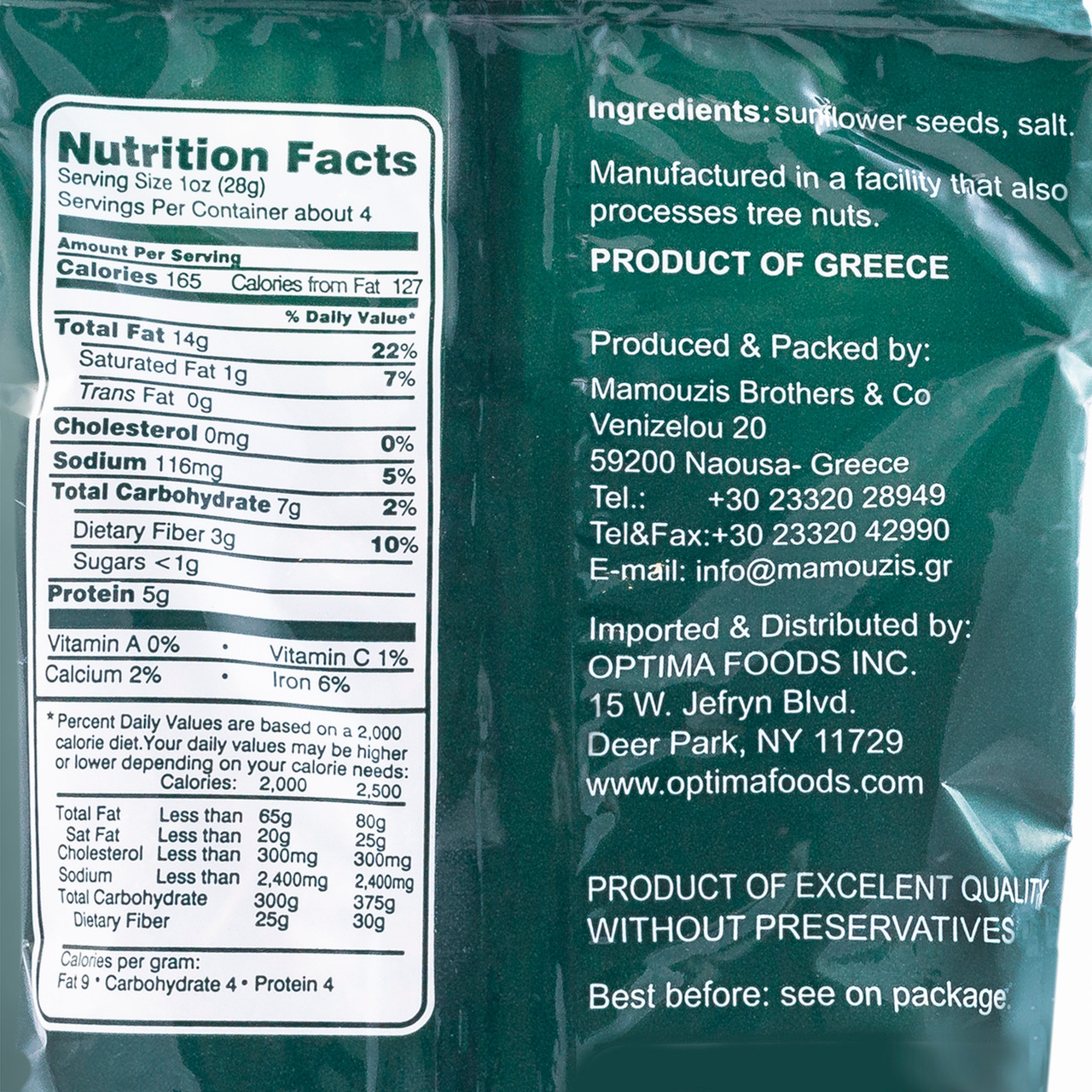 Premium Greek Nuts Sunflower Seeds 100g Bag - Titan Foods
