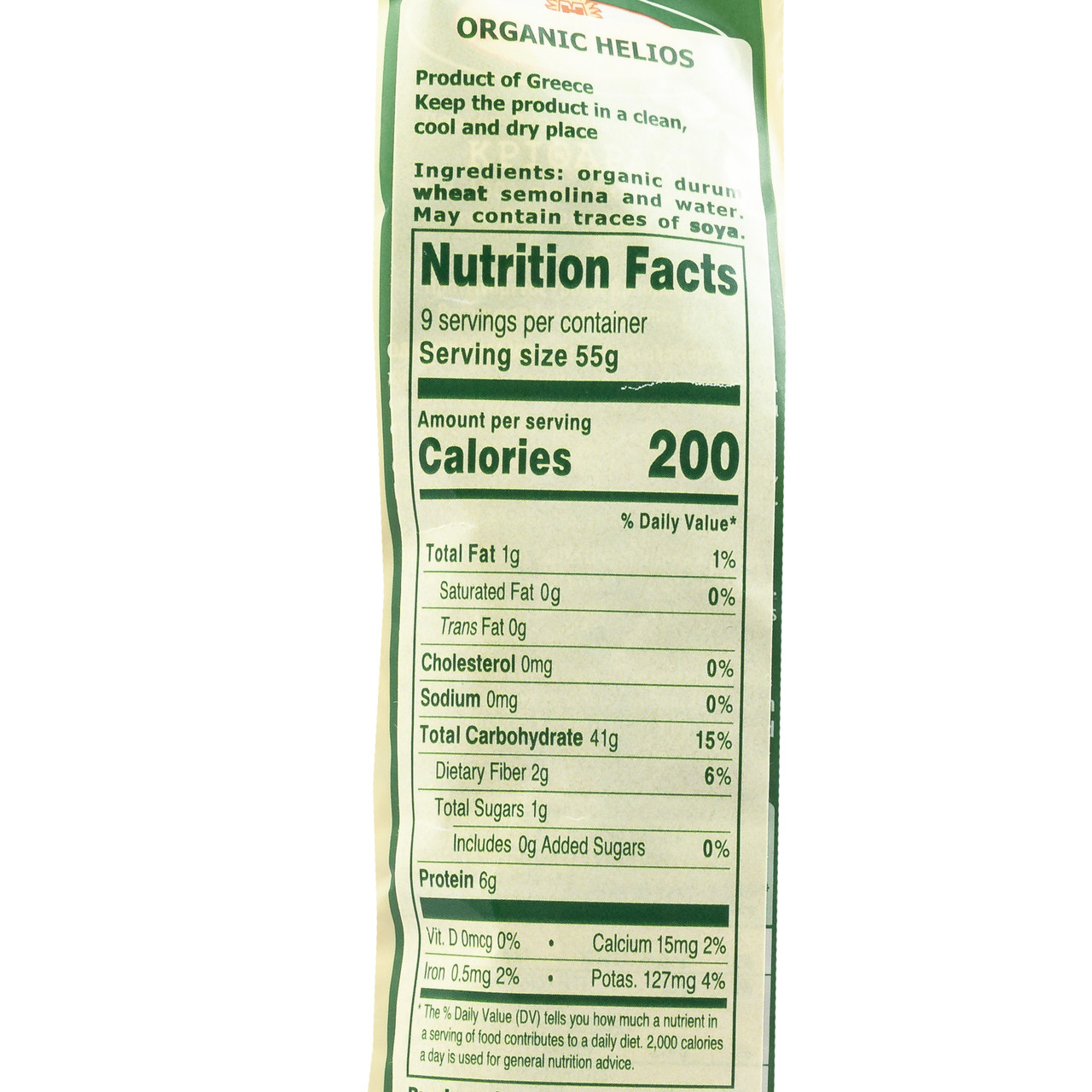 Helios Organic Orzo 500g Bag - Titan Foods