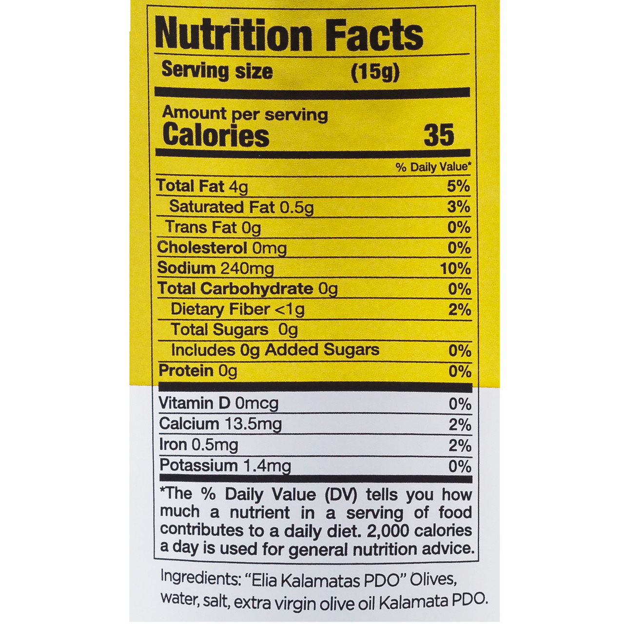 Iliada Kalamata Olives 370g Glass Jar - Titan Foods