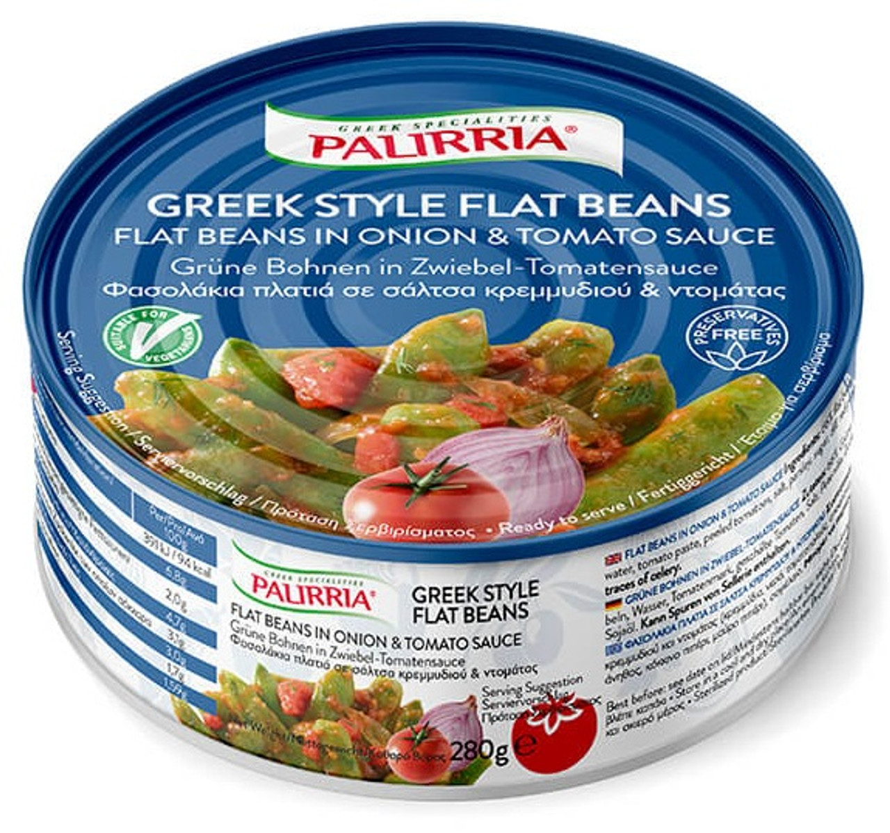 Paliria Greek Style Flat Beans 280gr - Titan Foods
