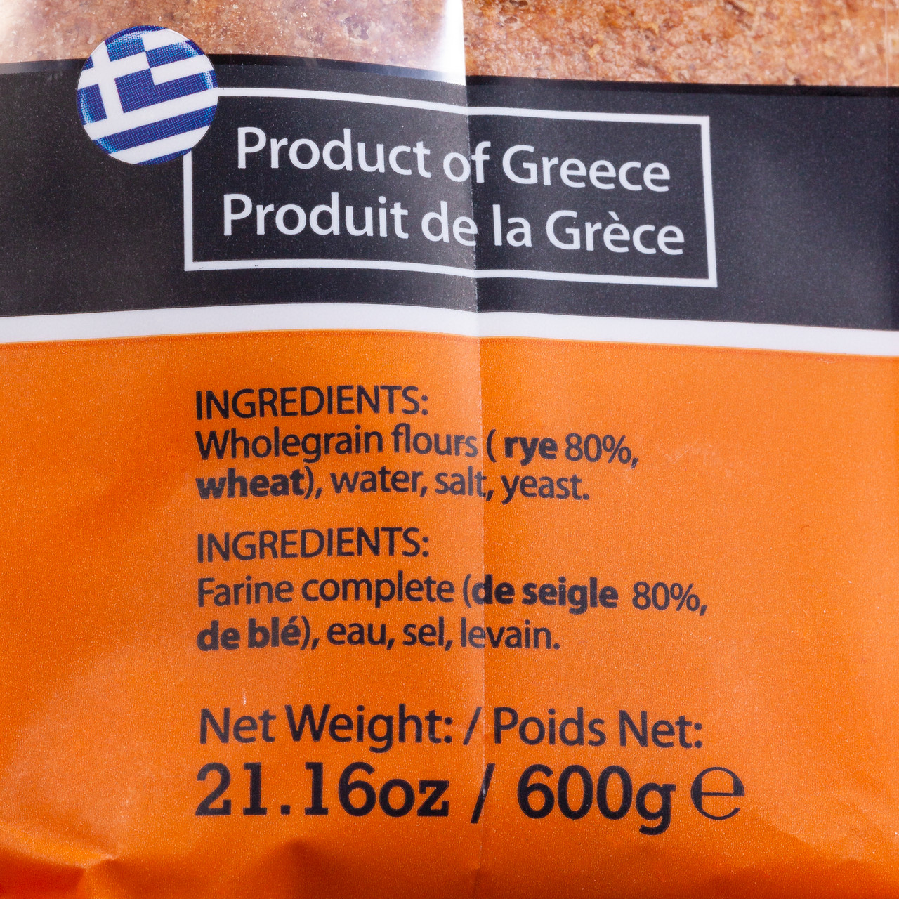 Tsatsaronakis Rye Rusks - Greece's Most Popular Cretan Rusks