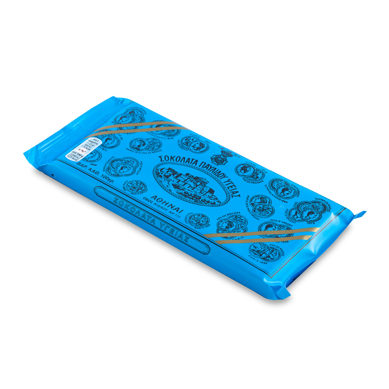 Authentic Greek Dark Chocolate | Pavlidis Dark Chocolate