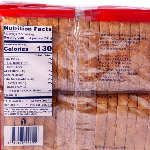 Titan Foods - Tsoureki, Baklava and Greek Cookies