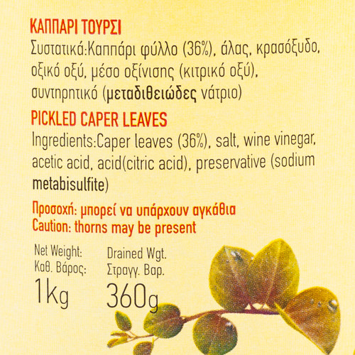 Food & Drink - Page 9 - Titan Foods