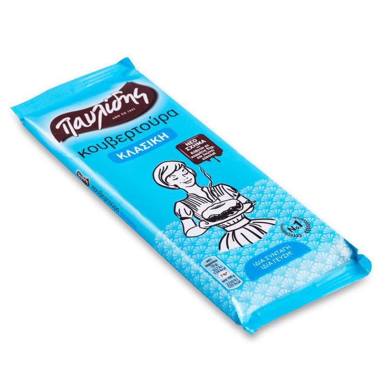Classic Baking Chocolate | Pavlidis Couverture