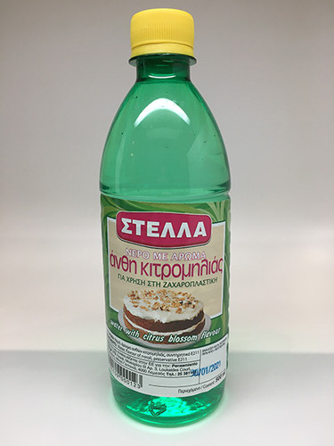 Cyprian citrus Water | Stella citrus blossom Water