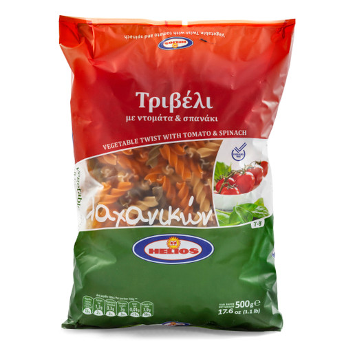 Helios Vegetable Twist 500g Bag - Titan Foods