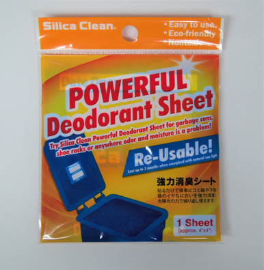 Silica Deodorize Clean Sheets - Fisher Hawaii