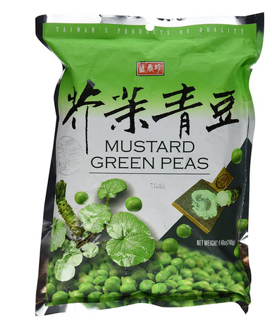 Mustard Green Peas - Fisher Hawaii
