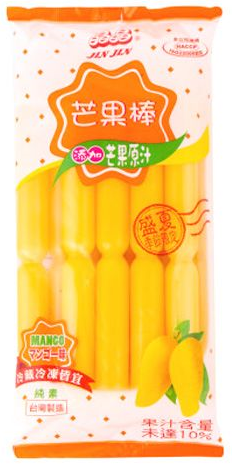 Jin Jin Mango Ice Pops - Fisher Hawaii
