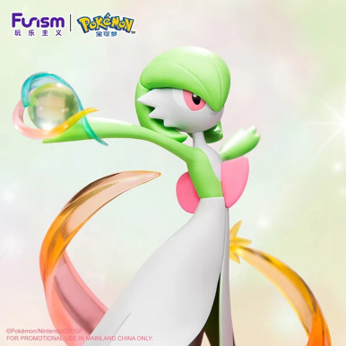 Pokémon Small Size Figure – Gardevoir – Funism Twinkmant Series No. 0282