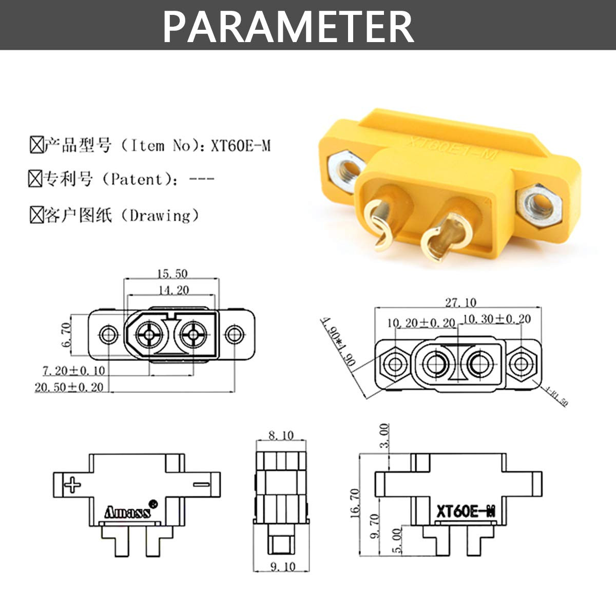 AMASS XT60E-M Male (10pcs) - Rotor Village