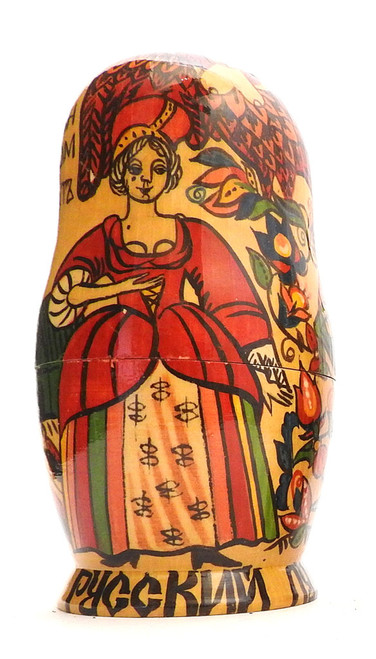 The Russian Shop Maison Russe Gifts online and brick and mortar in Lisle IL