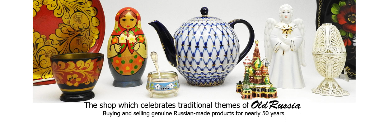The Russian Gift Shop Maison Russe