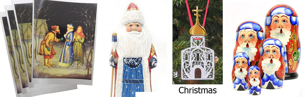 The Russian Gift Shop Maison Russe