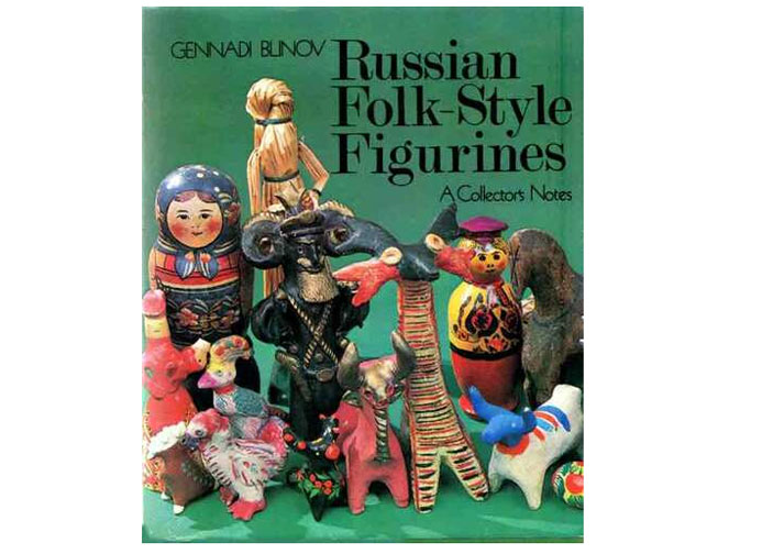 Russian Toys - Maison Russe