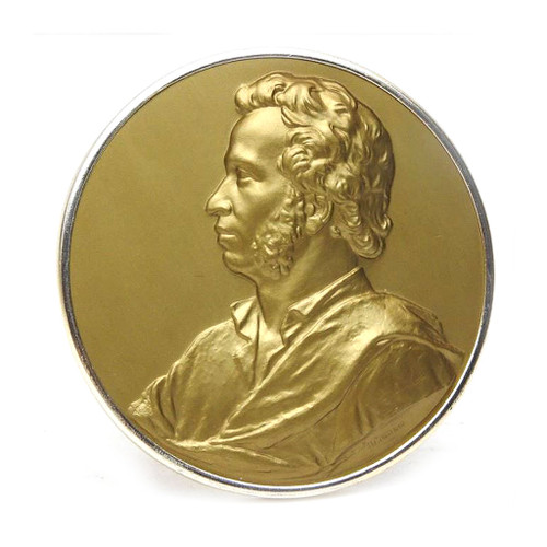 Alexander Pushkin Medallion Plaque