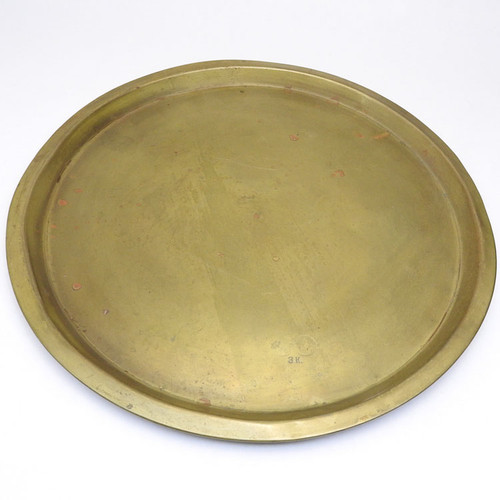 Old Samovar Tray
