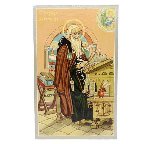 St Nestor the Chronicler [Vasnetsov]