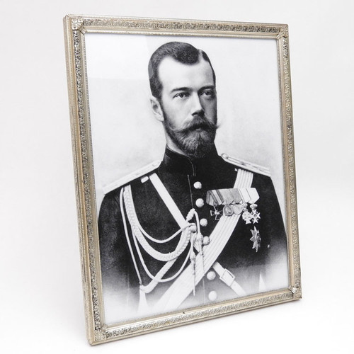 Portrait Tsar Nicholas of Russia