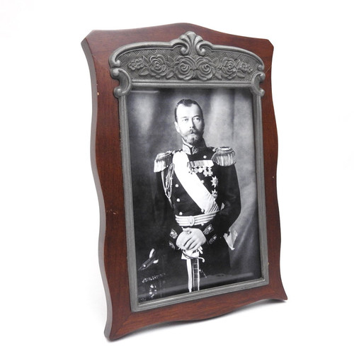 Portrait Tsar Nicholas II of Russia