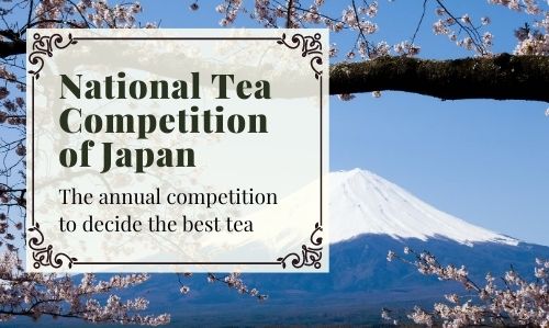 (Analyzing the Results) 74th National Tea Competition 2020 - TeaLife