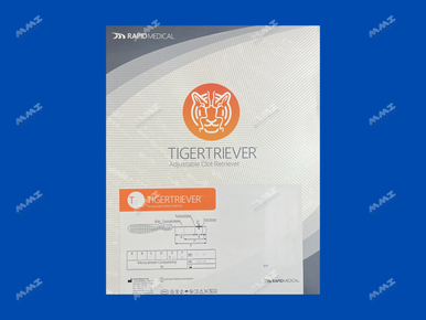 TIGERTRIEVER 21 Adjustable Clot Retriever - Revascularization Device ...