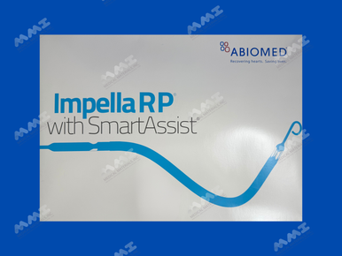 Impella RP Set with SmartAssist - Percutaneous - 22Fr x 170mm