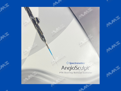 AngioSculpt OTW PTA Scoring Balloon Catheter - 4.0mm x 40mm x 137cm ...