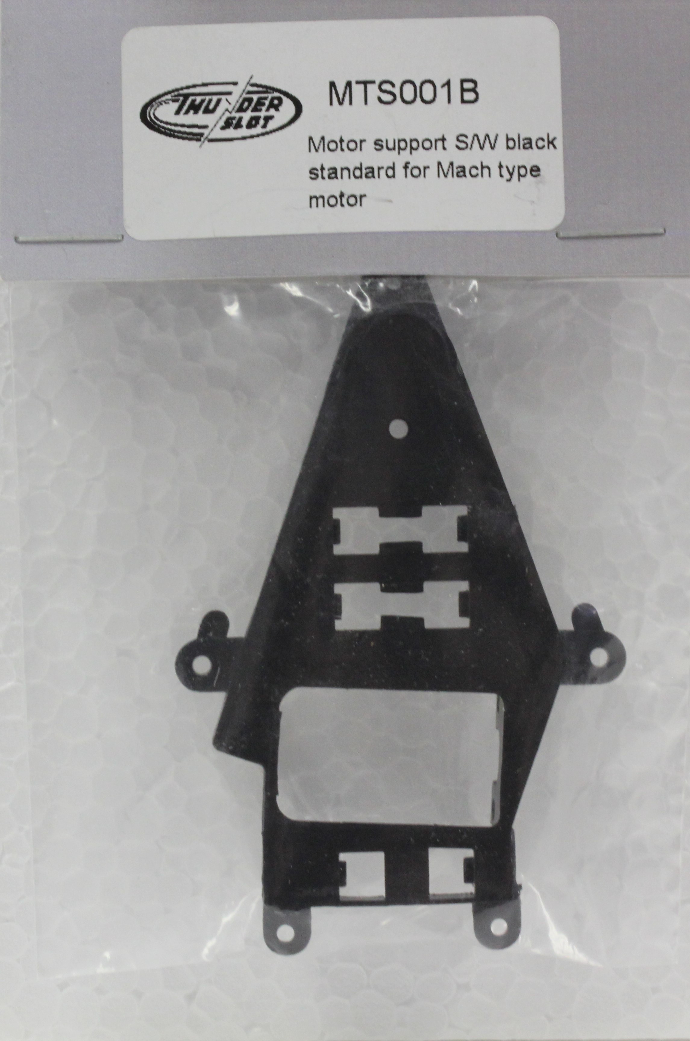89200 Carrera Motor E200 Standard Motor 1:32 Slot Car Part - Great ...