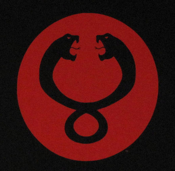 Thundercats Mumm-Ra Logo T Shirt