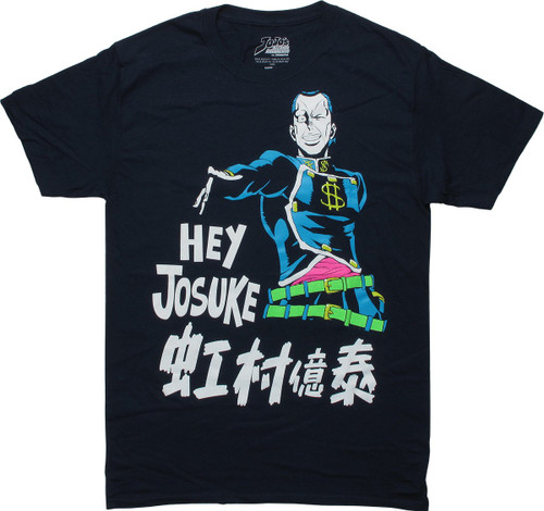 Jojos Bizarre Adventure Josuke T-Shirt