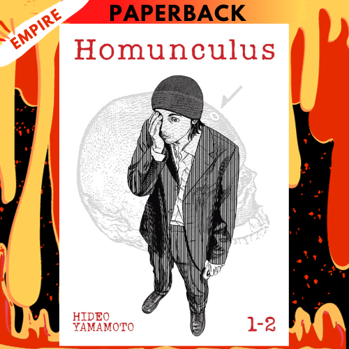 Homunculus (Omnibus) Vol. 1-2 by Hideo Yamamoto